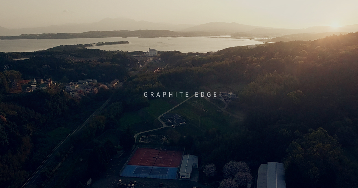 ABOUT - GRAPHITE EDGE